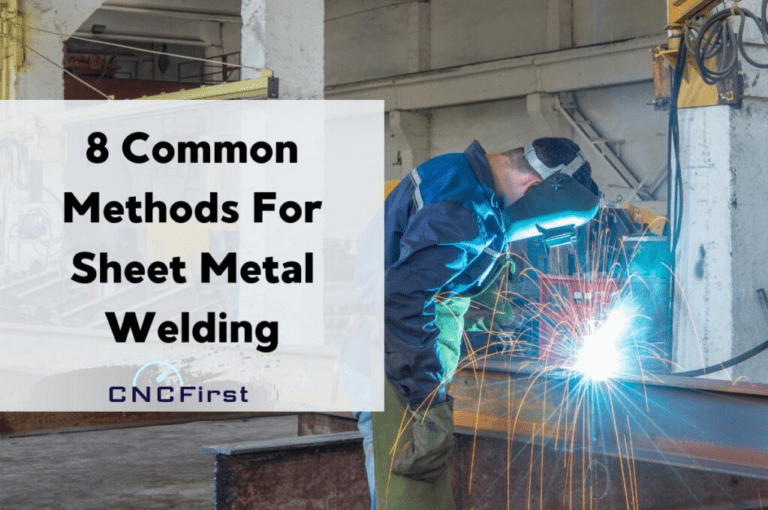 Sheet Metal Welding:Methods And Tips - Ultirapid Manufacturing